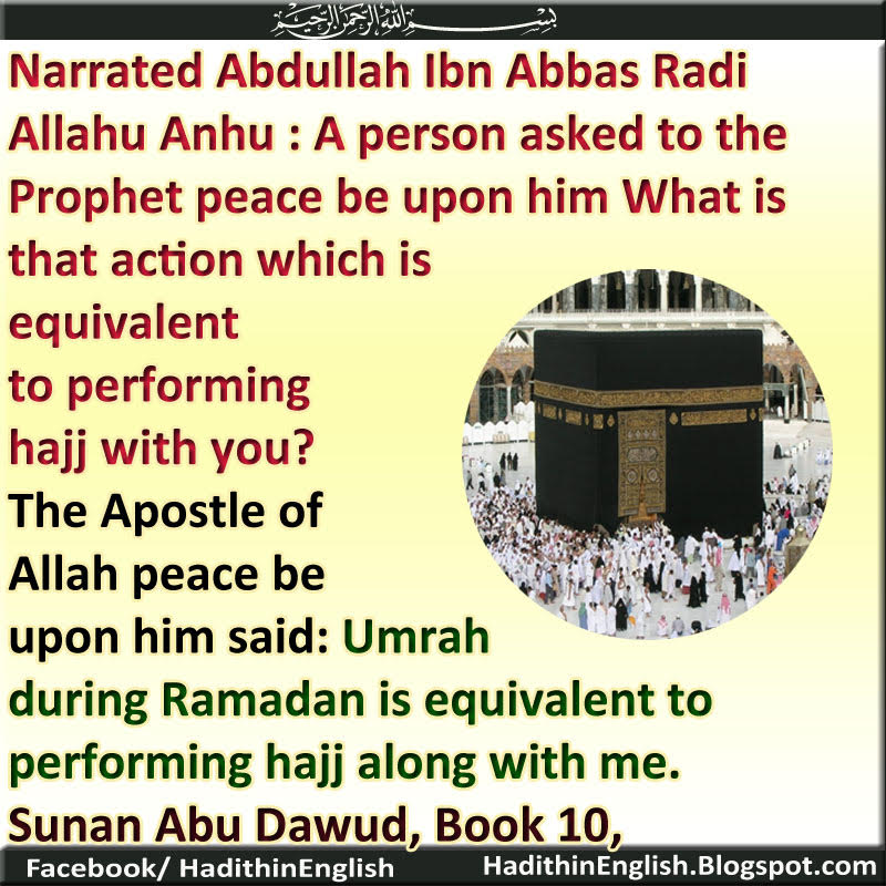 HadithinEnglish.Blogspot.com: Hadith : Umrah during Ramadan is ...