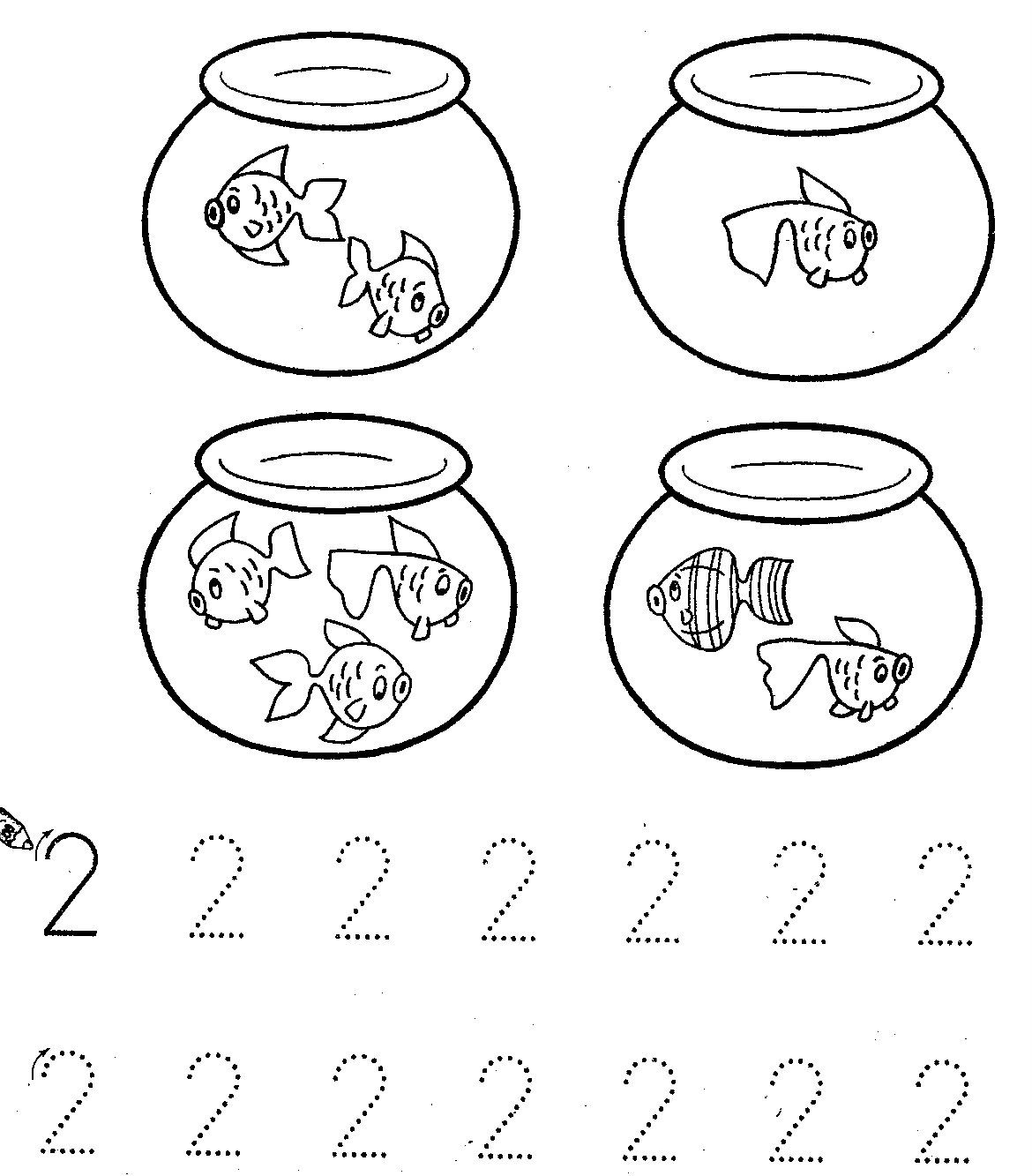 Imagenes de numeros con ojitos del 1 al 10 - Imagui