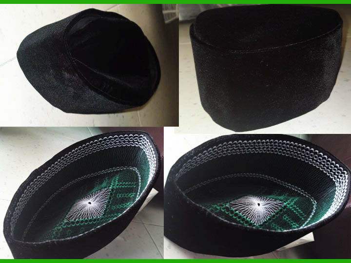 Pustaka Aljilani: SONGKOK