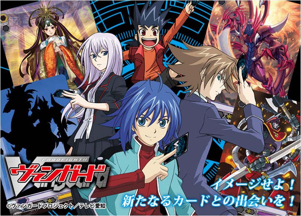 Retro Blog TV: CARDFIGHT VANGUARD ANIME WALLPAPERS