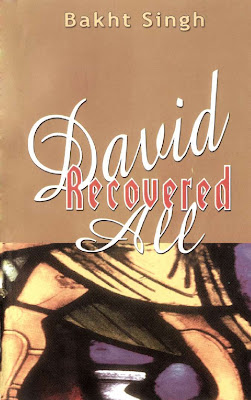 Bakht Singh - David Recovered All
