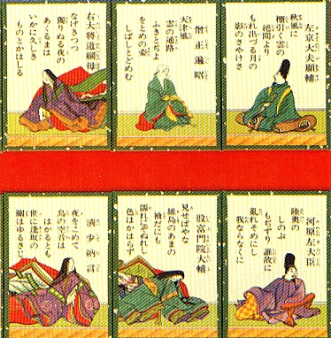 J-World Project: Entre no Mundo do Karuta