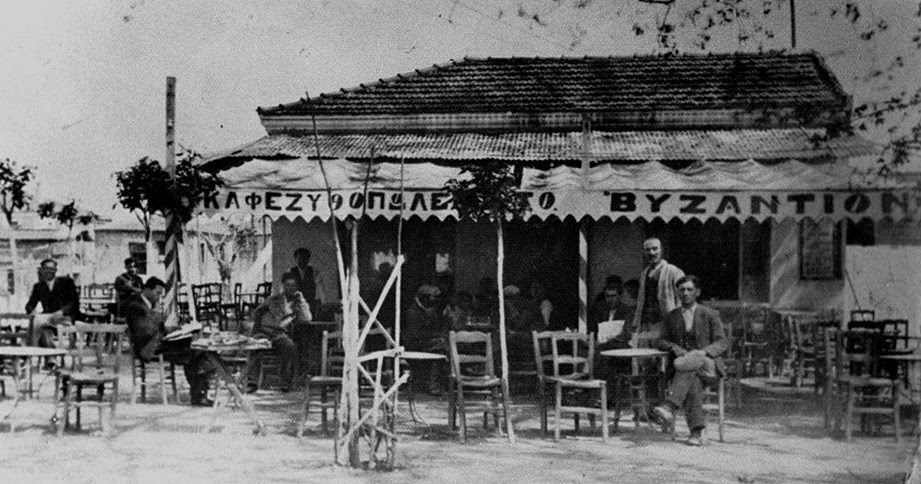 ΠΙΕΡΙΚΗ : ΚΑΤΕΡΙΝΗ: Το φαγητό είναι απόλαυση - Τα εστιατόρια του χθές ...