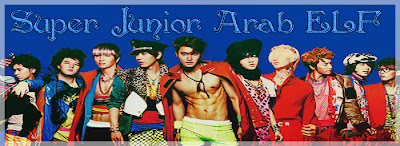 SJ AraB ELF Team~
