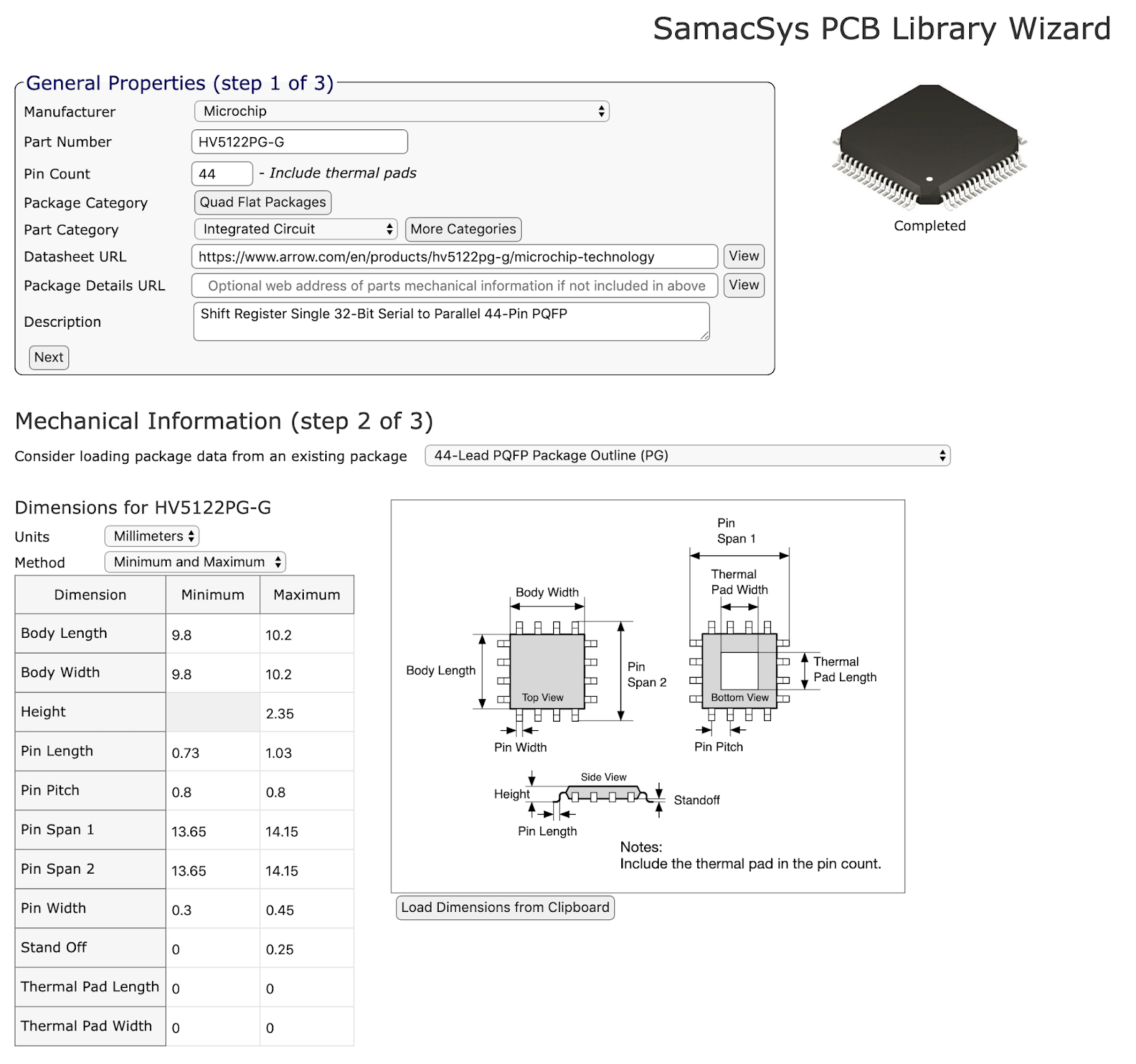 じわじわ進む: 超簡単！componentsearchengineでPCB CADの部品作り