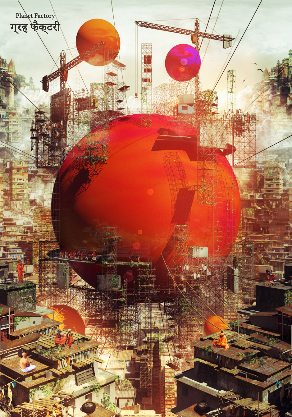 Seduced by the New...: Planet Factory by Tim Fox