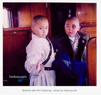 Boboho Masa kini ~ GUDANG SEGALA INFORMASI