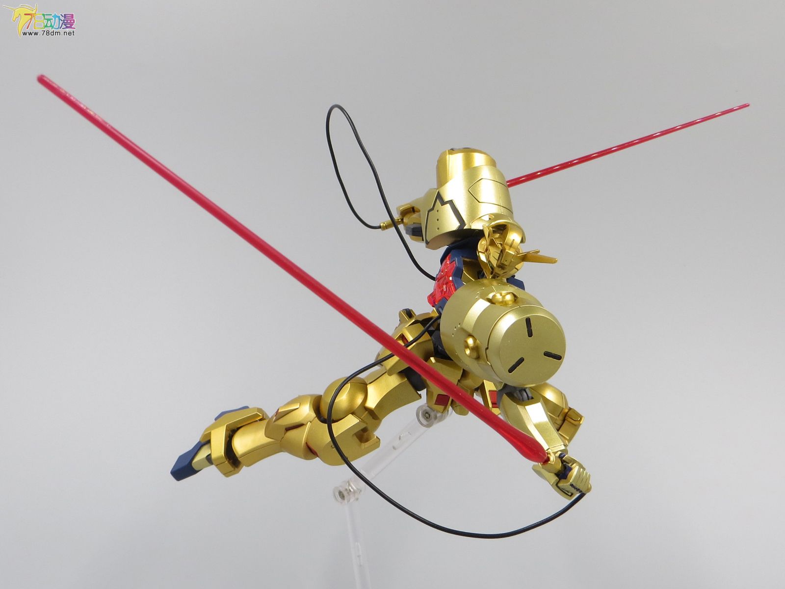 Gundam Family: HGGR 1/144 Gastima Custom Build