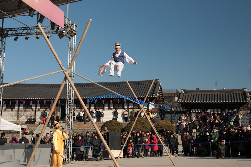 A Pinoy in Korea: Jultagi: The Art of Korean Tightrope Walking