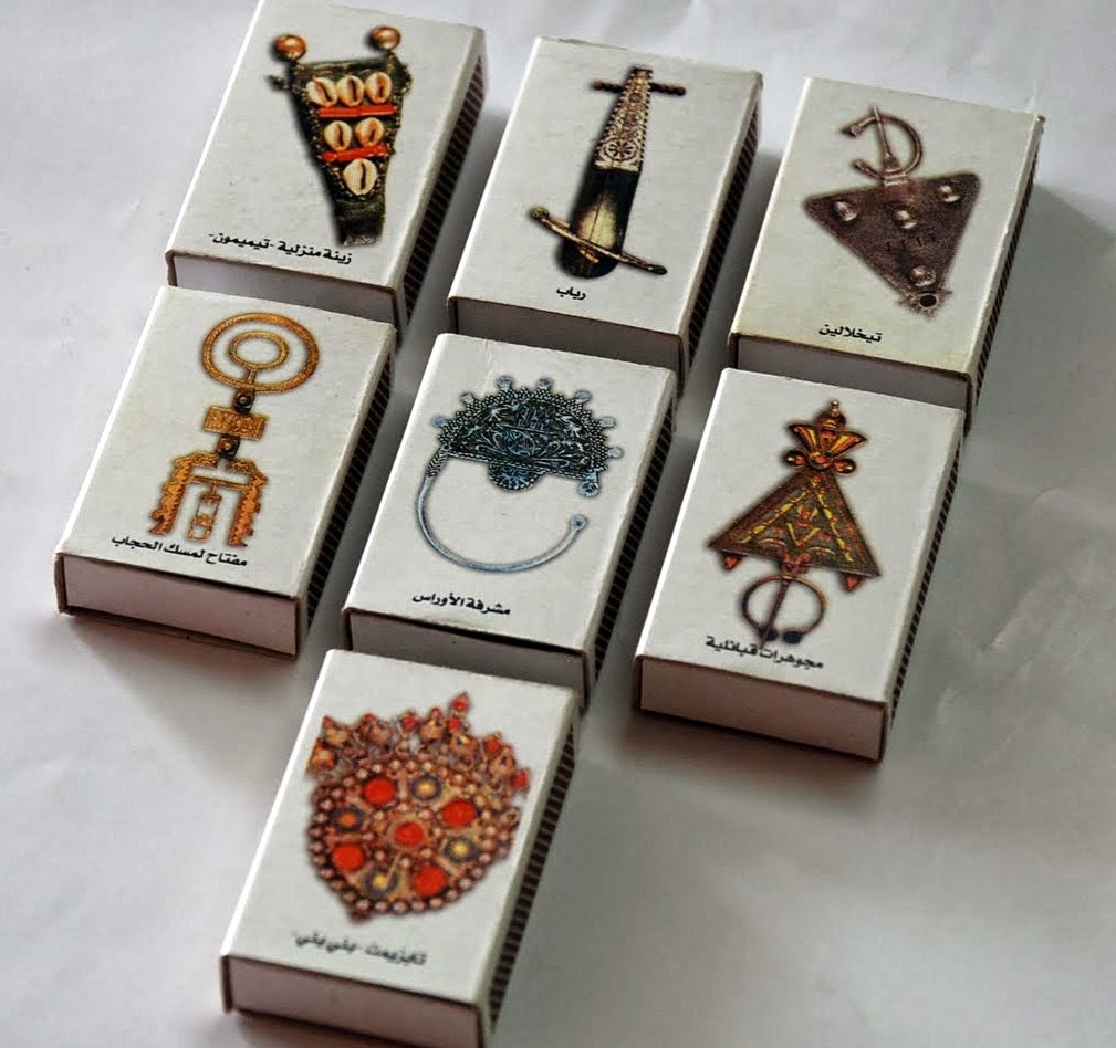 MATCHBOXES AND LABELS COLLECTION: March 2011