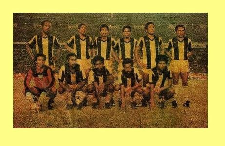 Subang Larang : P E R S I B