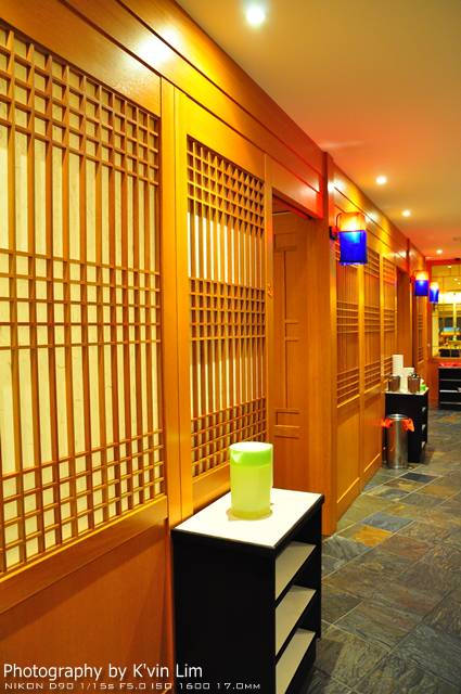 1simpleplan: Daorae Korean BBQ Restaurant @ Sri Petaling