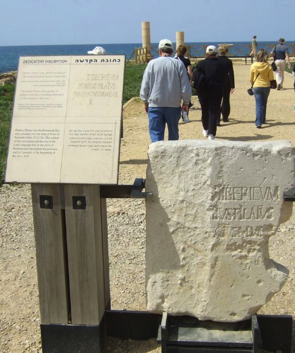 Caesarea - Pilate Stone
