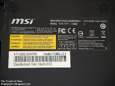 MSi External Slim DVD Drive | The Track of Time