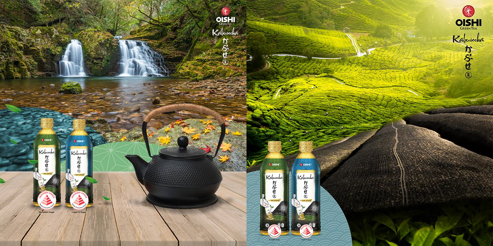 Authentic Tea House: We Drink Tea in Heaven - Branding Singapore