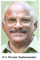 Important Dramas in Malayalam and Writers - PSC Online Book