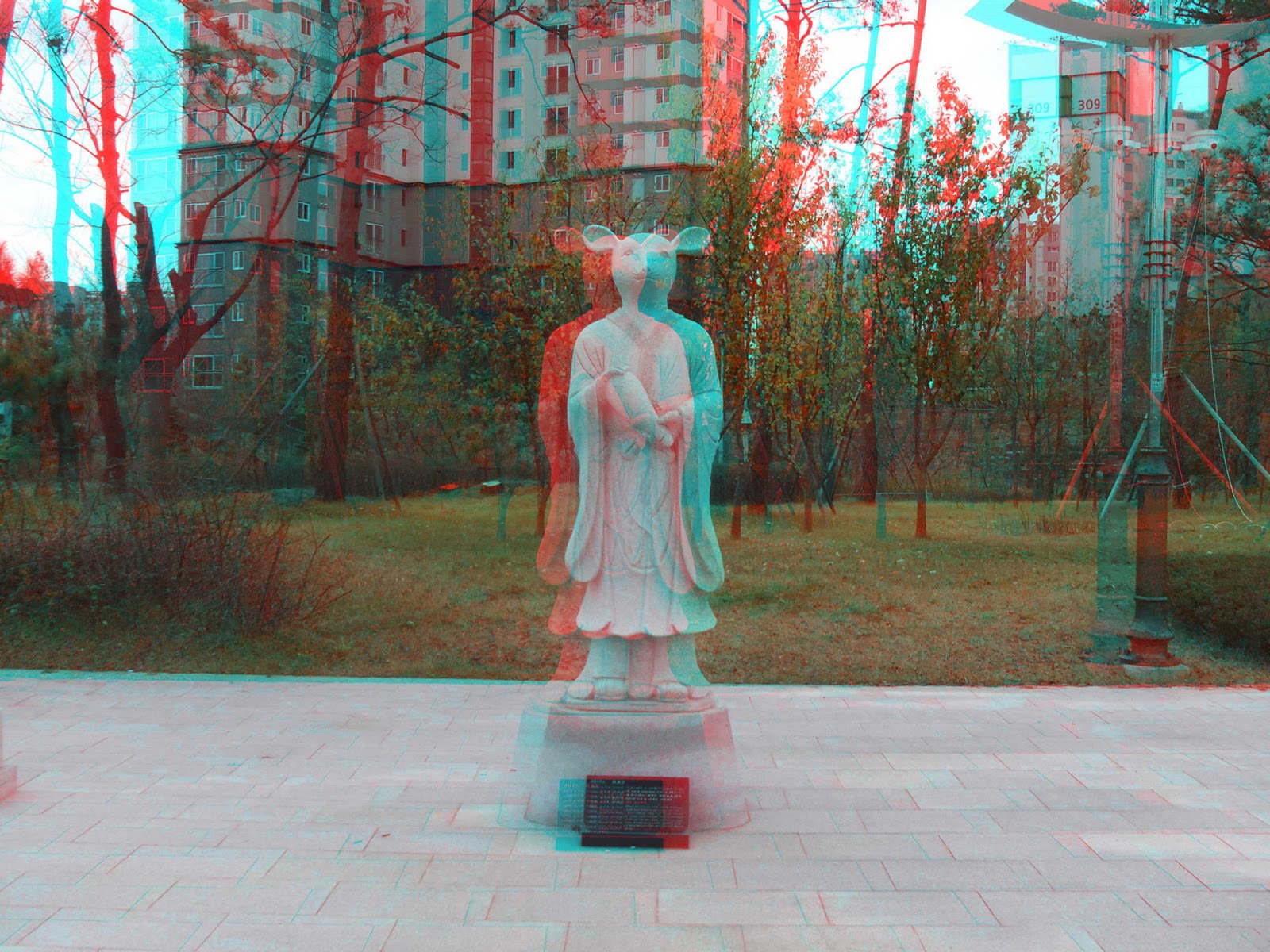 Craig's 3D in the News: Sample 3D Photos Part 10