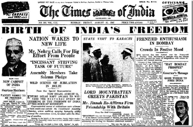 15 August 1947 The First Independence day: 15 AUGUST 1947