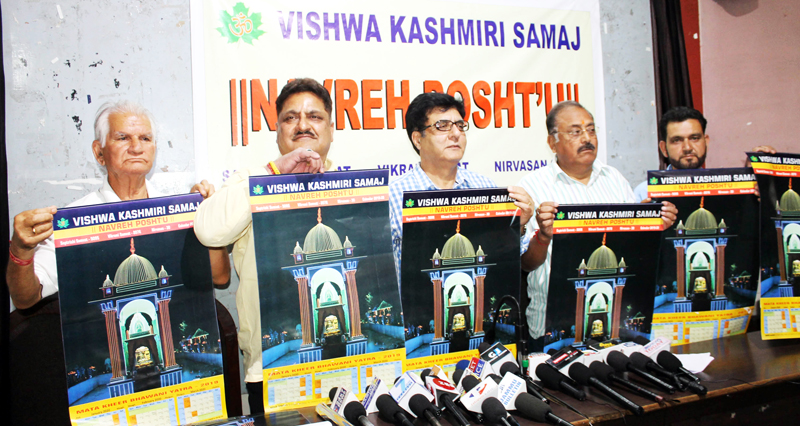 Vishwa Kashmiri Samaj releases Navreh Koshur calendar