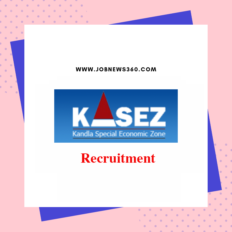 KSEZ Recruitment 2019 for Security Officer post