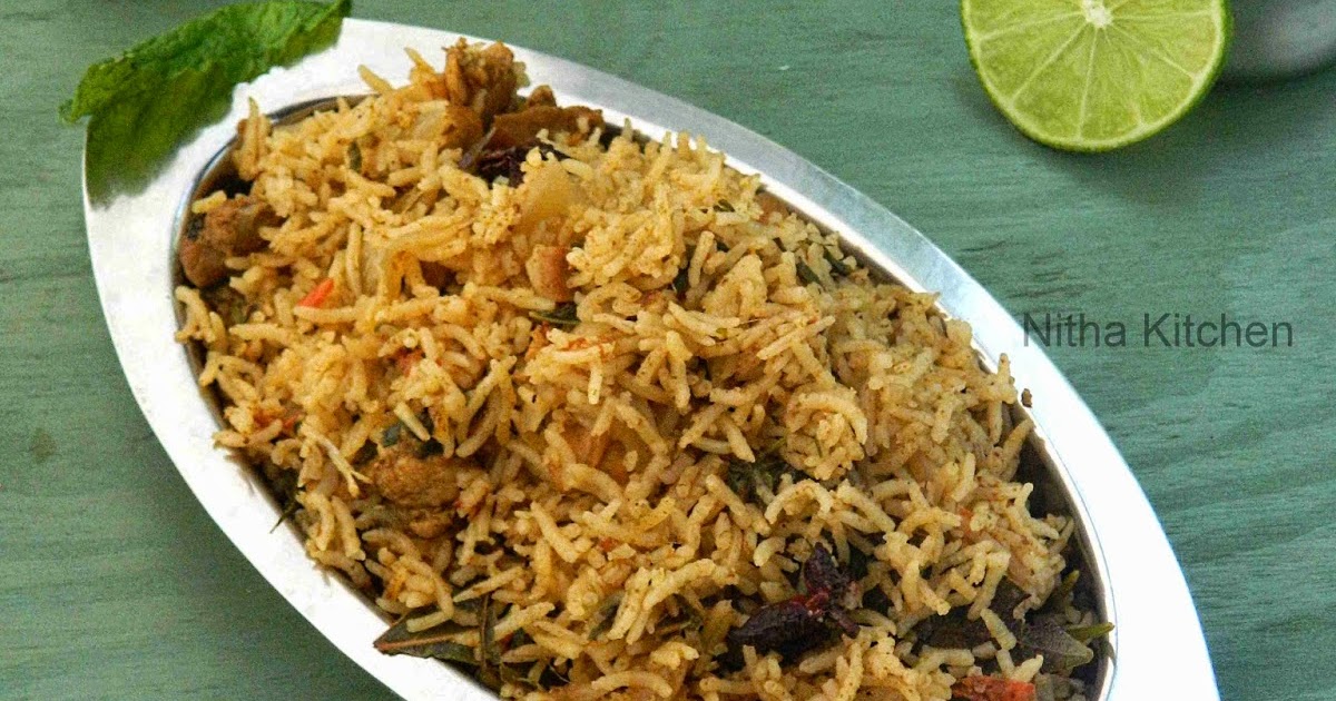 Nitha Kitchen: Hotel Kozhi Biryani Recipe | Ambur Restaurant Style ...