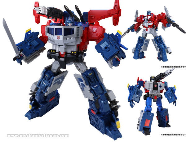 Transformers Chōjin Masterforce - LG-EX God Ginrai Transformers Legends ...