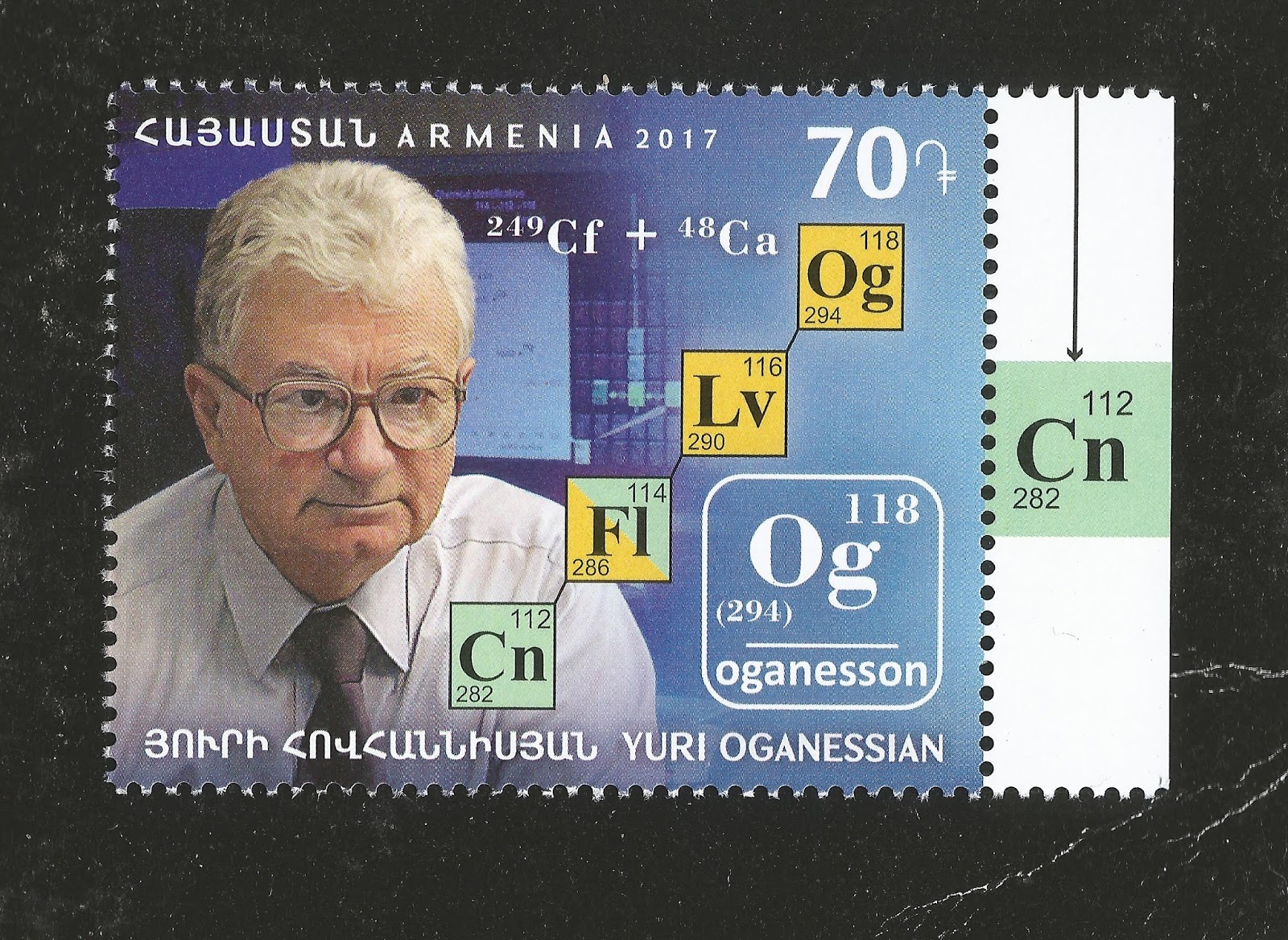 La Ciencia en los Sellos: Yuri Oganessian