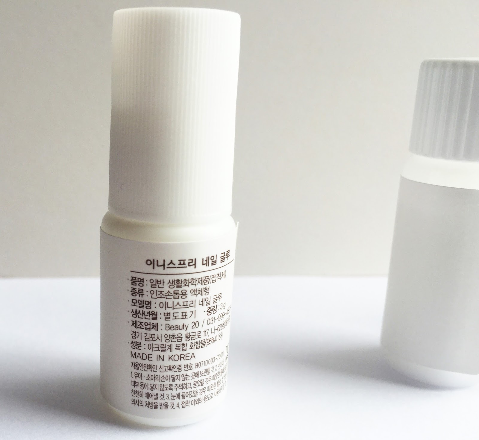 [Innisfree] First Aid Kit for nails | Korean Beauty Dream