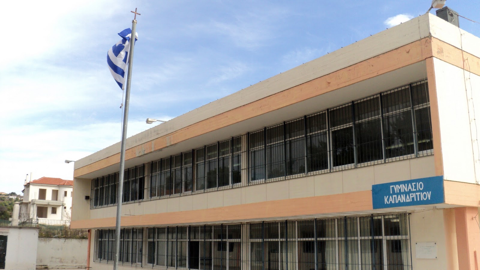 Παίδες εν δράσει...: Φώτο