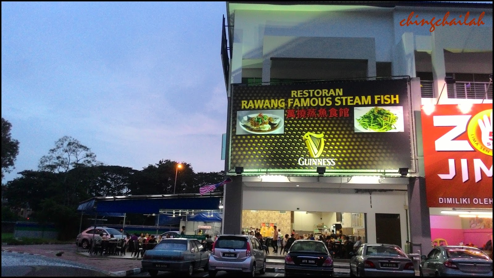 Simple Living In Nancy: Rawang Famous Steam Fish In Ipoh