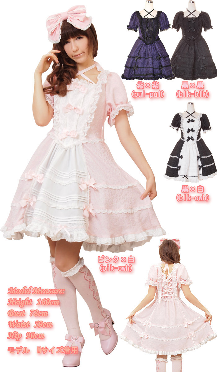 Bubble Tea & Lace~: Fashion Inspiration: Lolita & Bodyline