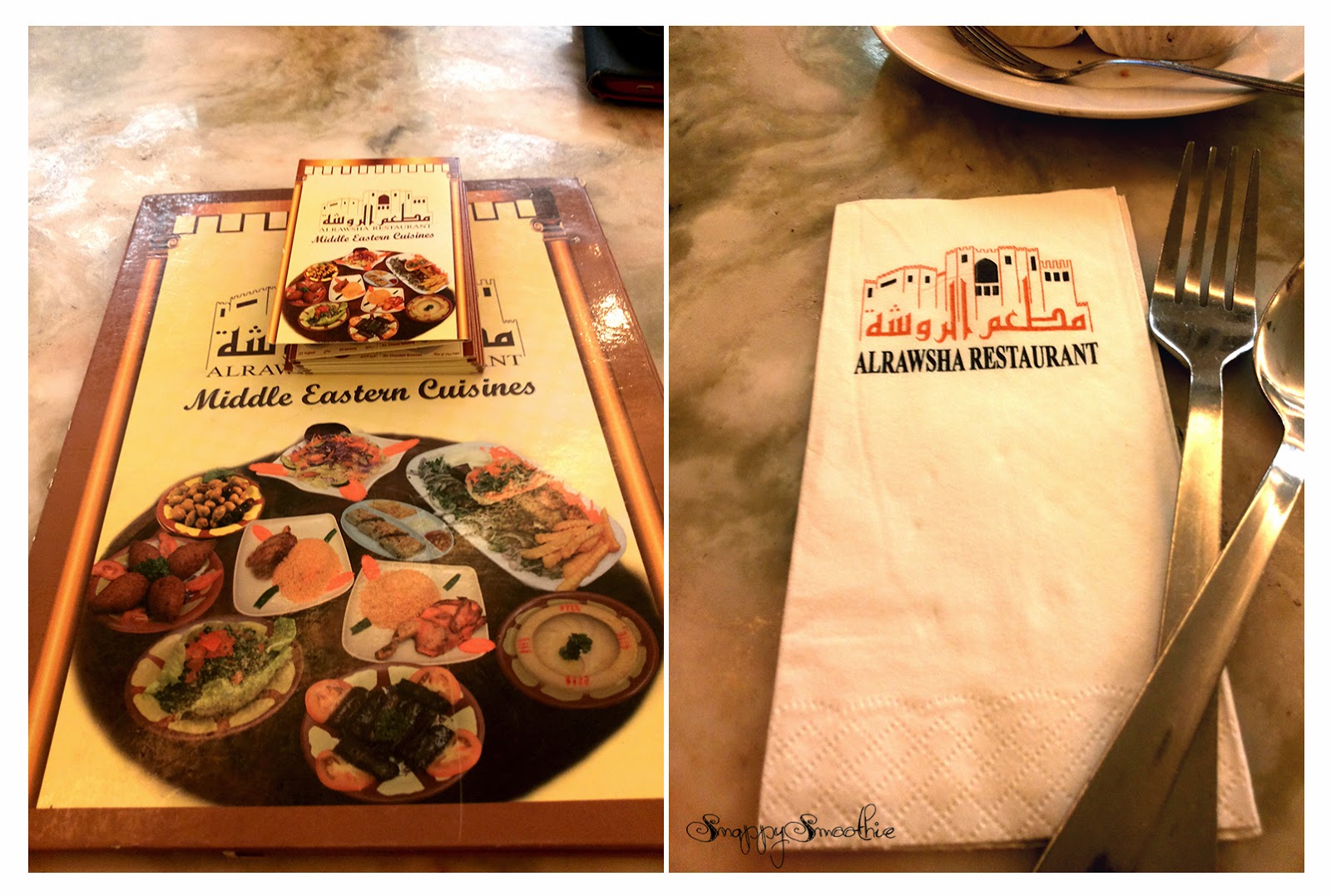 Al-Rawsha Restaurant, Kg Pandan