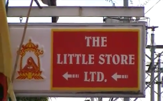 MzNappyTrini.com: Where to Find Natural Hair and Skin products in Trinidad