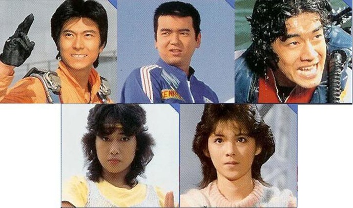 SUPER SENTAI EVOLUTION-THE UNOFFICIAL SUPER SENTAI BLOG: SUPER SENTAI ...