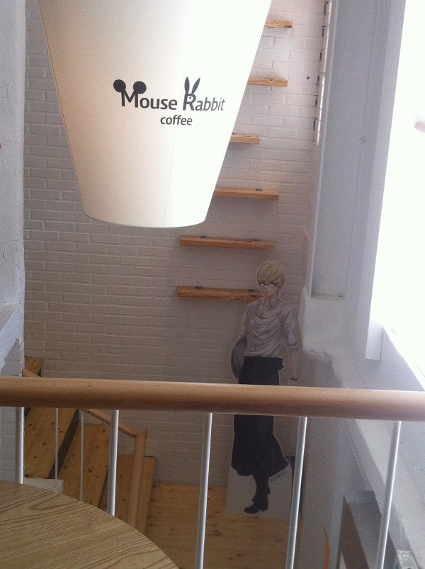 SUPER JUNIOR: 121111 MOUSE RABBIT Coffee Cafe [4Pics]