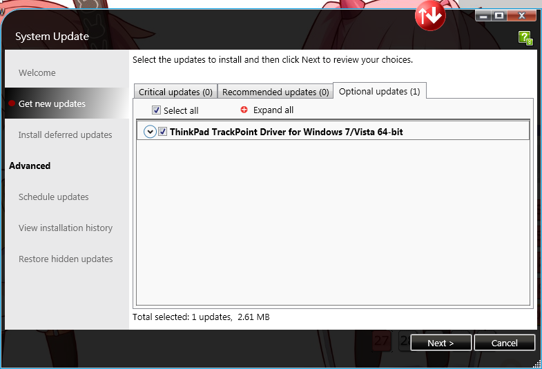 只是Blog: ThinkPad System Update 自動更新lenovo 驅動程式