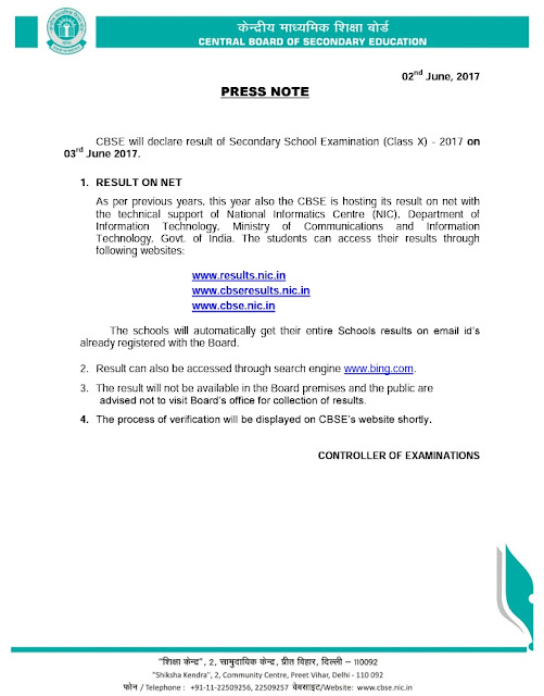 PRESS NOTE REGARDING DECLARATION OF RESULT OF 10TH CLASS - DELHI SCHOOL ...
