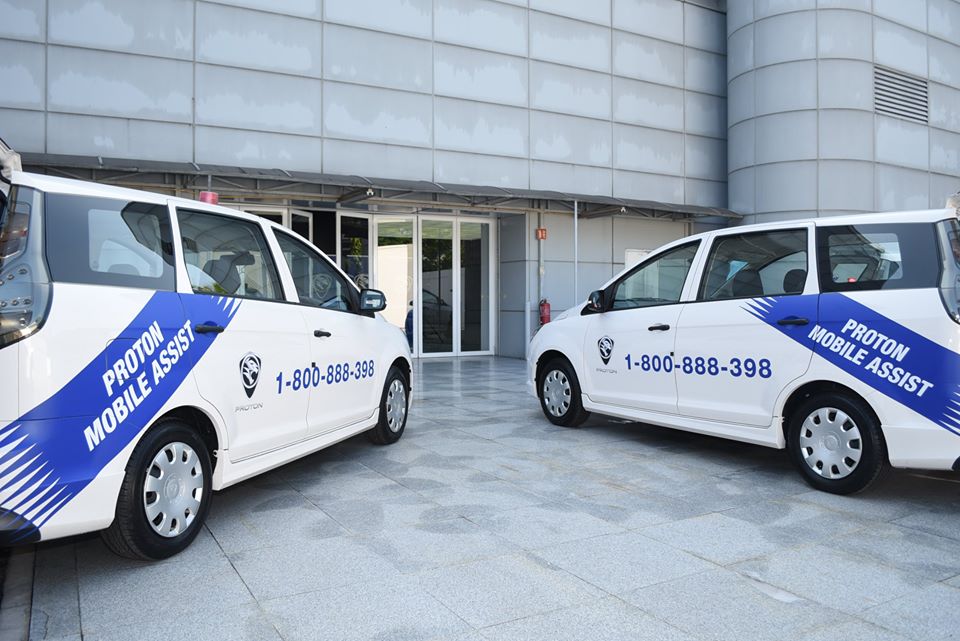 Motoring-Malaysia: PROTON unveils new logo, new service assist, new ...