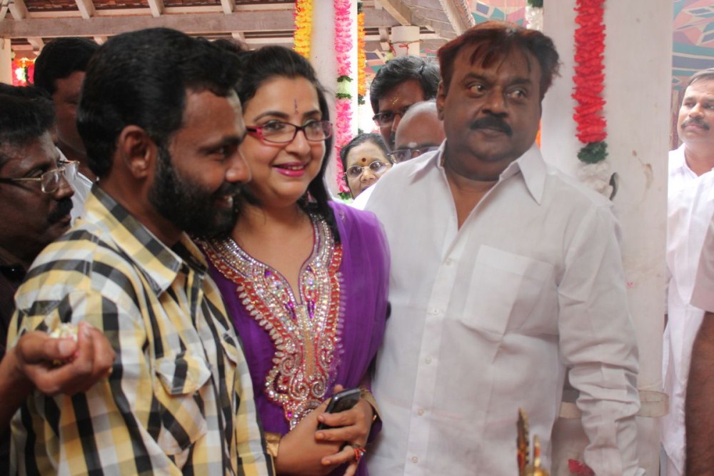 Manitha Kathal Alla Movie Launch Function Photos - Hot PHOTOSHOOT ...