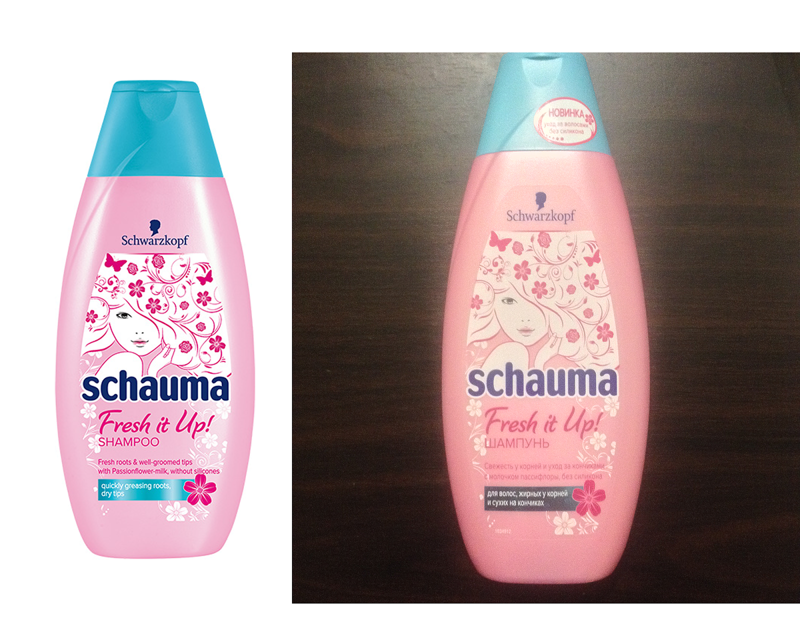 Believing Fairytales: Schauma Fresh It Up! Shampoo Review