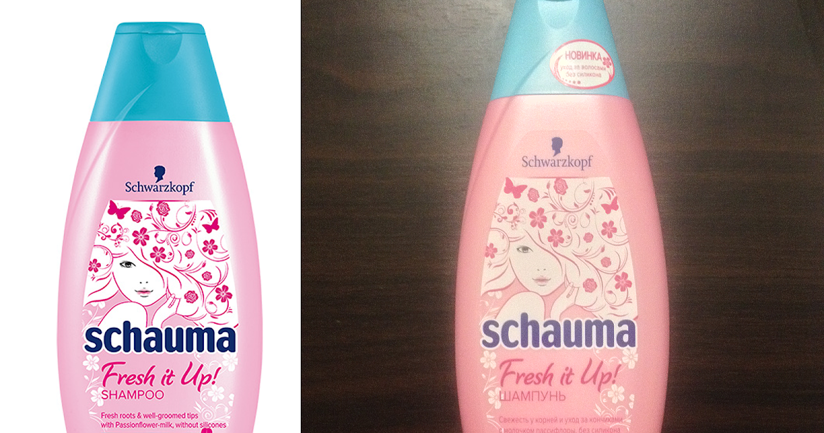 Believing Fairytales: Schauma Fresh It Up! Shampoo Review