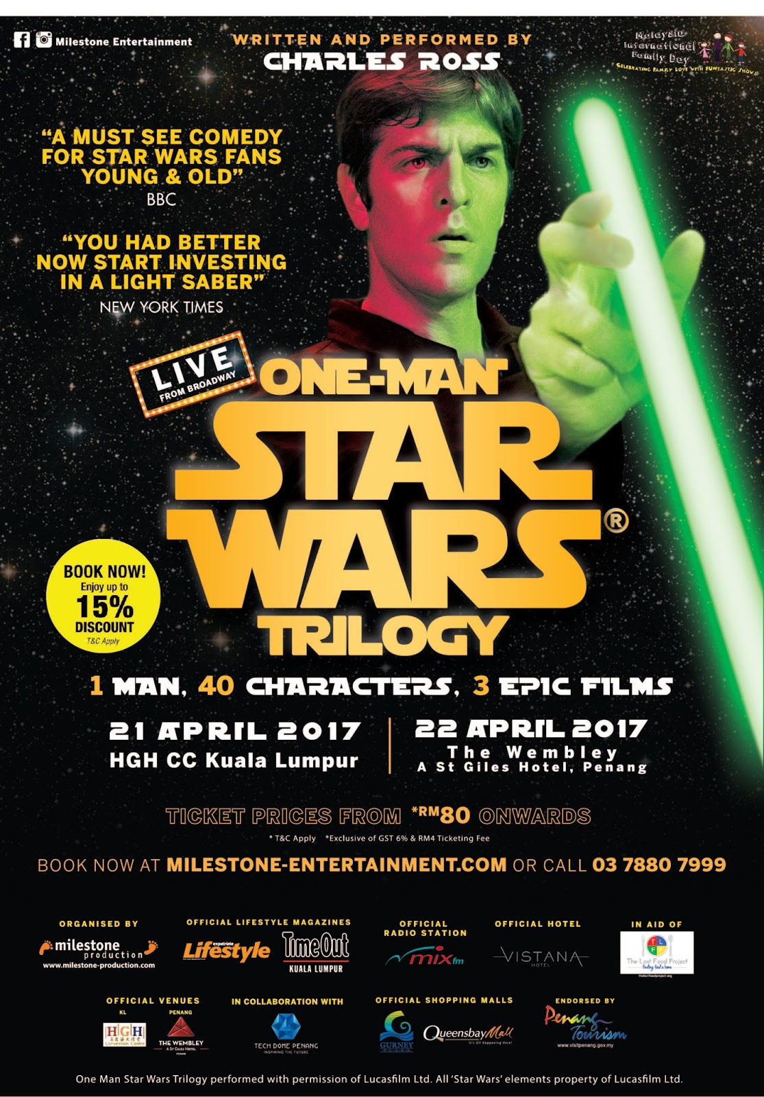 The World Through My Eyes: 1 Man–40 Characters (3 Epic Films)