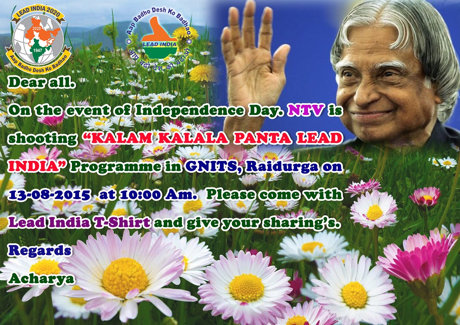 LEAD INDIA 2020 NATIONAL CLUB - HYDERABAD: “Kalam Kalala Panta Lead ...