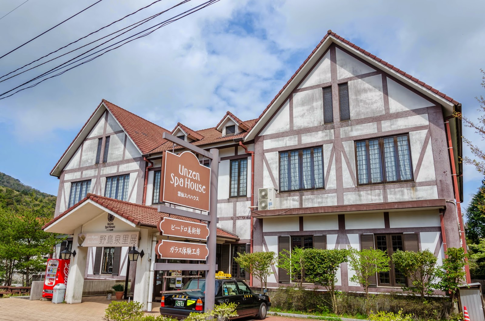 The Wayward Wanderer: Japan - Day 6: Shimabara, Unzen Onsen and the ...