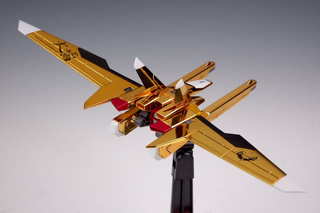 [ Review ] - Metal Robot Damashii - ( Side MS ) Akatsuki Gundam