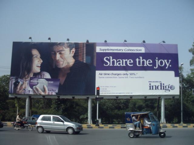 Branding & Advertising In Pakistan