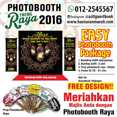 Photobooth Tema Raya 2016 - Easy Photobooth Package by Acitguestbook ...