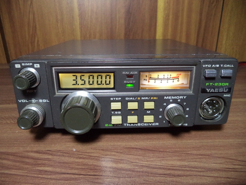 MEDAN RADIO: Yaesu FT-230R (terjual)