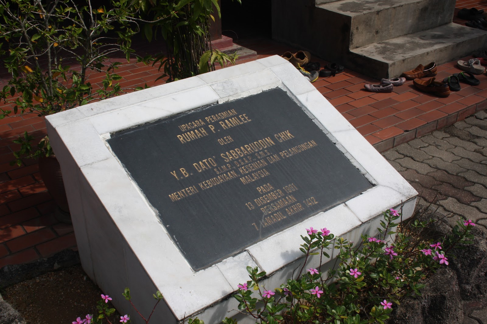 Kitab Tawarikh 2.0: Rumah kelahiran P.Ramlee: menjengah jejak silam ...