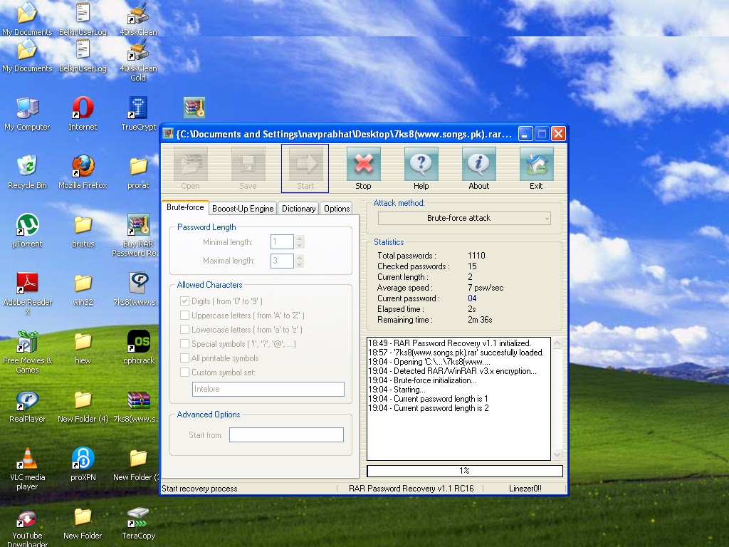 Blogging Tips And Tricks: How to crack winrar password